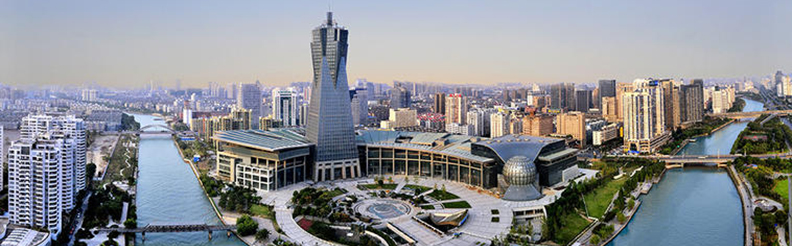 Omega International Group